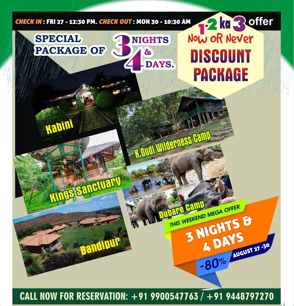 Dandeli Tourism - Book Resorts & Rafting - Direct Booking